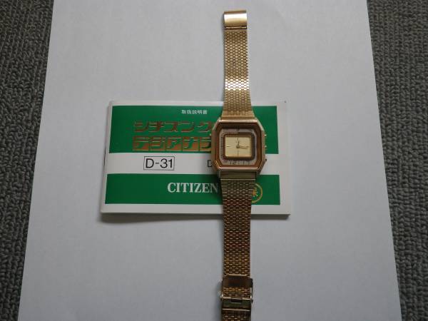 CITZEN シチズン デジアナランサーD-31 腕時計タイムショック(シチズン)｜売買されたオークション情報、yahooの商品情報を ...
