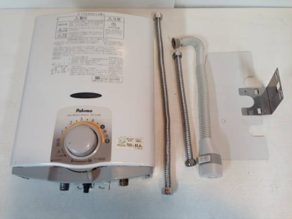 c パロマ 都市ガス ガス瞬間湯沸器 PH-E50B 05年製(給湯設備)｜売買されたオークション情報、yahooの商品情報をアーカイブ公開 - オークファン（aucfan.com）