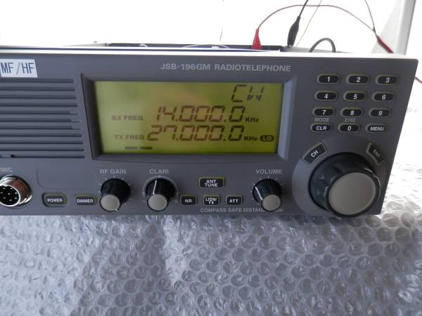JRC JSB-196GM MF/HF 1.6 27.5MHz 150W CB(固定)｜売買されたオークション情報、yahooの商品情報を ...