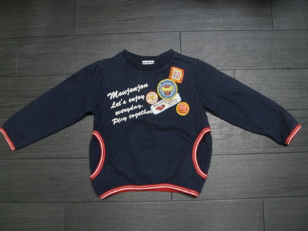 Moujonjon トレーナー 2枚組 双子兄弟 100(100（95～104cm）)｜売買されたオークション情報、yahooの商品情報をアーカイブ公開 - オークファン（aucfan.com）