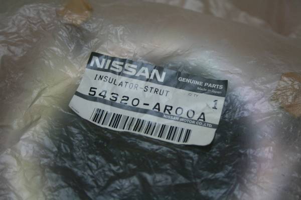 F50シーマ アッパーマウント 2個 54320-AR00A(日産用)｜売買されたオークション情報、yahooの商品情報をアーカイブ公開 ...