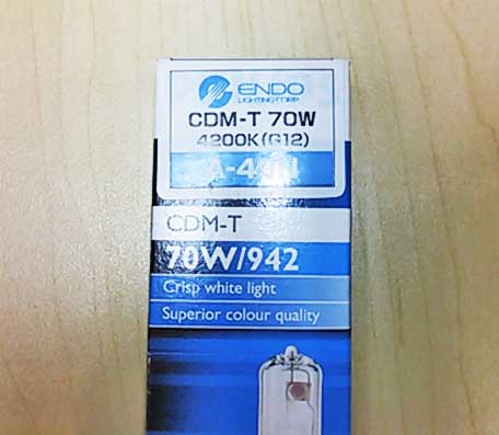 品 CDM-T 70W 5個セット フィリップス 遠藤照明 ENDO(HIDランプ)｜売買されたオークション情報、yahooの商品情報を ...