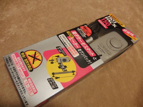 HOTPACK150電子サーモスタット GEX EX-003 150Wヒーター付(サーモスタット)｜売買されたオークション情報、yahooの商品情報をアーカイブ公開 - オークファン ...