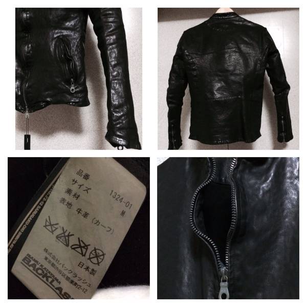 BACKLASH/バックラッシュ13S/S ドイツカーフライダース GUIDI(男性用)｜売買されたオークション情報、yahooの商品情報をアーカイブ公開 - オークファン（aucfan.com）