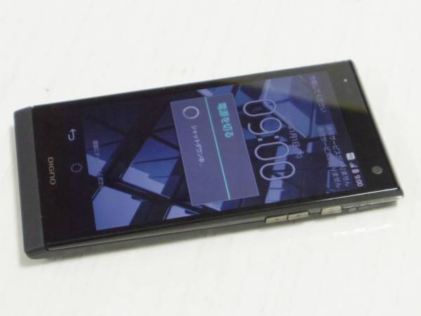 1031073D ウィルコム WX10K DIGNO ブラック ジャンク品(ウィルコム)｜売買されたオークション情報、yahooの商品情報をアーカイブ公開 - オークファン（aucfan.com）