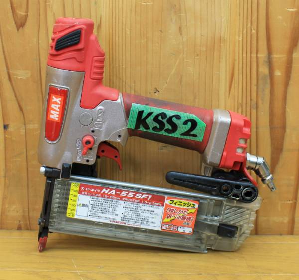 KSS2 MAX マックス 高圧フィニッシュネイラ HA-55SF1 釘打機(エア釘打機)｜売買されたオークション情報、yahooの商品情報を ...