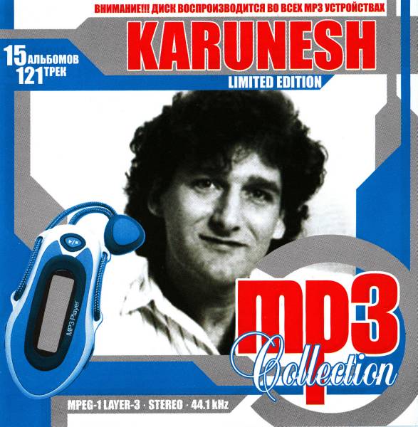 MP3-CD Karunesh カルネッシュ 15アルバム 121曲収録(ヒーリング)｜売買されたオークション情報、yahooの商品情報をアーカイブ公開 - オークファン（aucfan.com）