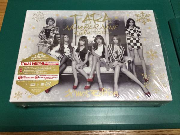 T-ARA NUMBER NINE X'mas Edition CD+DVD 完全限定生産商品(アジアンポップス)｜売買されたオークション情報、yahooの商品情報をアーカイブ公開 ...