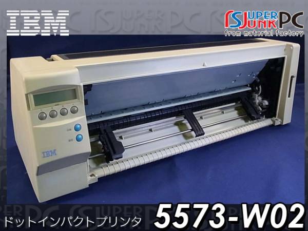 IBM ドットインパクトプリンター 5573-W02 前カバー無 テストOK(ドットインパクトプリンタ)｜売買されたオークション情報 ...