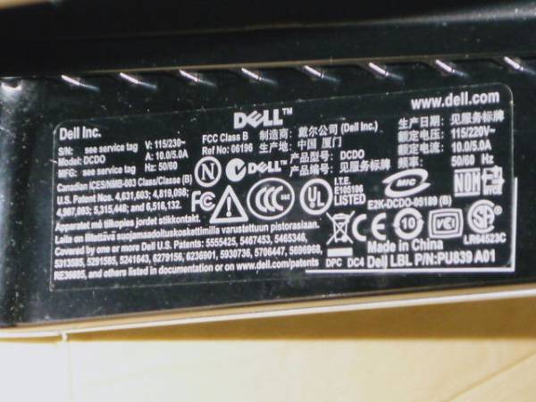 04 1円 DELLデル デスクトップパソコン一式 XPS DCDO(モニタセパレート型)｜売買されたオークション情報、yahooの商品情報を ...