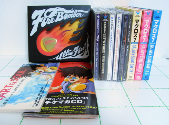 マクロス7 CD12枚セット ULTRA FIRE チケマガ FIRE BOMBER(マクロス)｜売買されたオークション情報、yahooの商品 ...