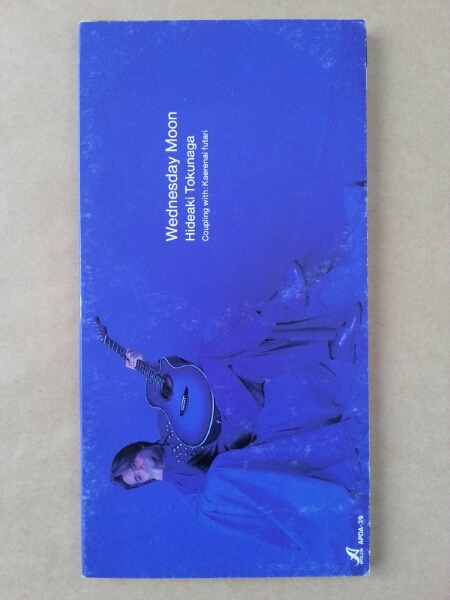 廃盤/8cmCD/ 徳永英明 / Wednesday Moon(徳永英明)｜売買されたオークション情報、yahooの商品情報をアーカイブ公開 ...