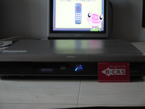 SHARP DV-AC82 AQUOSハイビジョン 250GB B-CAS付管C111(HDD内蔵)｜売買されたオークション情報、yahooの商品情報をアーカイブ公開 - オークファン ...