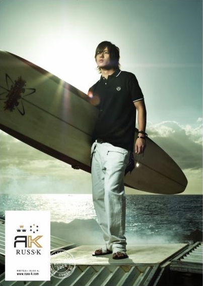 未着用品 RUSS-K×NEWS サンダル 山下智久着用モデル(25.5cm)｜売買されたオークション情報、yahooの商品情報をアーカイブ公開 - オークファン（aucfan.com）