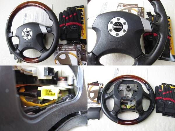モモMOMO 日産エアバッグ付ステアリング ウッド革Y33グロリアE50(ステアリング、ハンドル本体)｜売買されたオークション情報、yahooの商品情報をアーカイブ公開 - オークファン ...