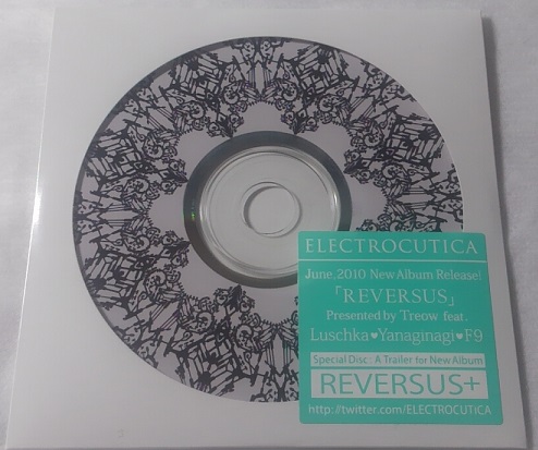 ELECTROCUTICA REVERSUS＋ Treow feat.ルシュカ初音ミク(ジャパニーズポップス)｜売買されたオークション情報、yahooの商品情報をアーカイブ公開 ...