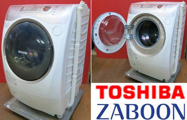 A34 品 TW-Q820L-WN ドラム式9kg 左開き ZABOON(ドラム式)｜売買されたオークション情報、yahooの商品情報を ...