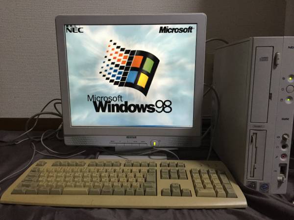 NEC Windows98 モニター12型付 デスクトップ PC-MA86TCZMMBV8(モニタセパレート型)｜売買されたオークション情報 ...