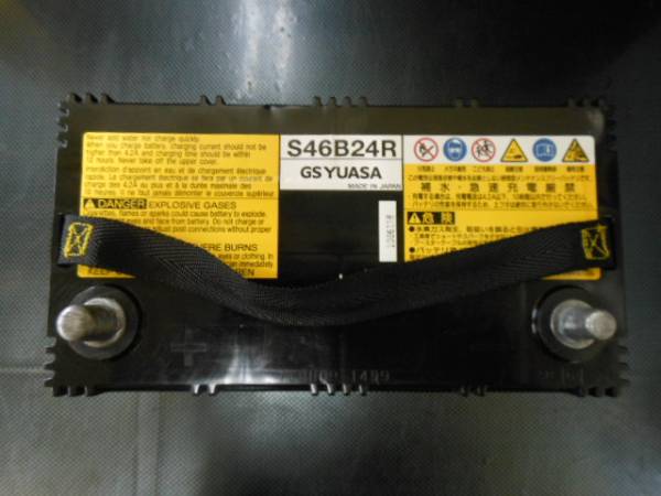 即日発送 プリウス専用バッテリー S46B24R リビルト 保証有(R)｜売買されたオークション情報、yahooの商品情報をアーカイブ公開 ...