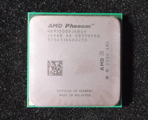 AMD Phenom X4 9150e HD9150ODJ4BGH / Socket AM2+ 管915E1(Phenom)｜売買された ...