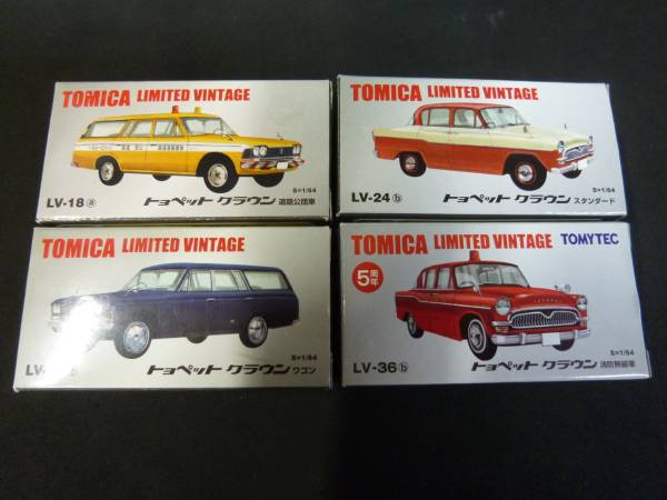 VA352 トミカ LIMITED VINTAGE トヨペットクラウン ミニカー(トミカリミテッド)｜売買されたオークション情報、yahooの商品情報をアーカイブ公開 - オークファン ...