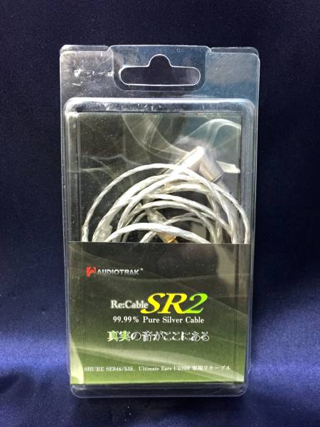 Audiotrak Re:Cable SR2 for MMCX／純銀線リケーブル(イヤフォン)｜売買されたオークション情報、yahooの商品 ...