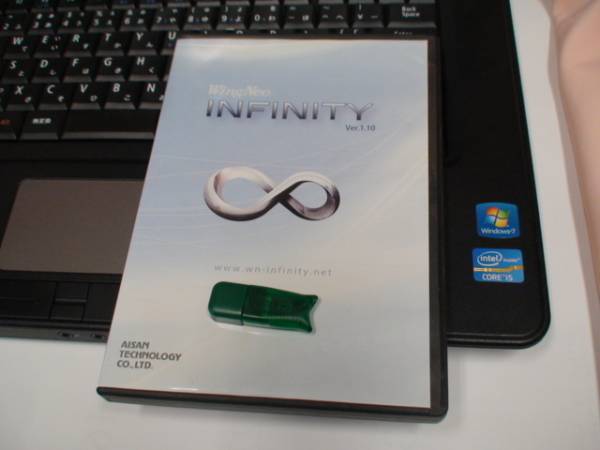 nec versapro win7pro intel i5 4gb 用地測量 WingNeo INFINITY(測量、角度計)｜売買されたオークション情報、yahooの商品情報をアーカイブ公開 ...