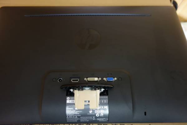 ジャンク hp 2311f 23型 LED液晶モニター(23インチ～)｜売買されたオークション情報、yahooの商品情報をアーカイブ公開 ...
