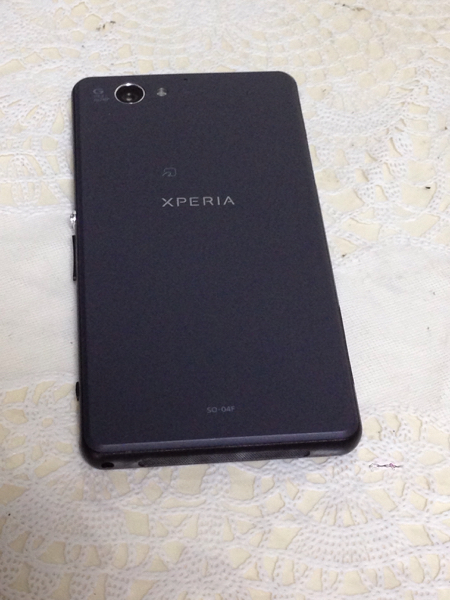 docomo SONY XPERIA SO-04F 判定