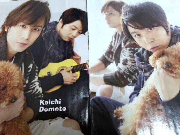 KinKi Kids TVガイド切り抜き44ページ/堂本光一 堂本剛(KinKi Kids)｜売買されたオークション情報、yahooの商品情報をアーカイブ公開 - オークファン（aucfan.com）