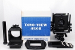 ほぼ無傷 トヨ ビュー TOYO VIEW 45G Ⅱ 4x5 元箱付 1450(大判)｜売買されたオークション情報、yahooの商品情報を ...