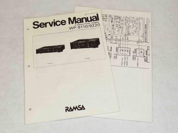 取説用紙 PAアンプ RAMSA WP-9110の場合(パワーアンプ)｜売買されたオークション情報、yahooの商品情報をアーカイブ公開 - オークファン（aucfan.com）