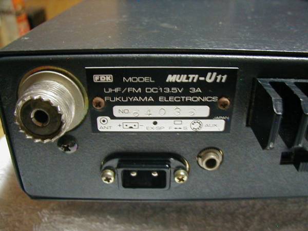 FDK FUKUYAMA MULTI-U11 430FM ジャンク扱い(モービル)｜売買されたオークション情報、yahooの商品情報をアーカイブ公開 - オークファン（aucfan.com）