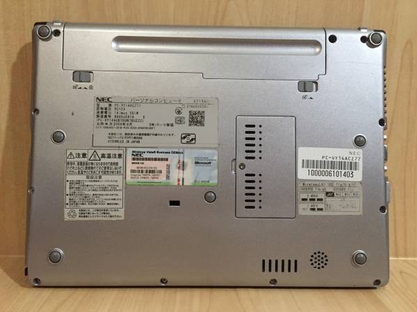 1円スタート NEC VersaPro vc-7 Core2 BIOS確認 ジャンク(12インチ～)｜売買されたオークション情報、yahooの ...