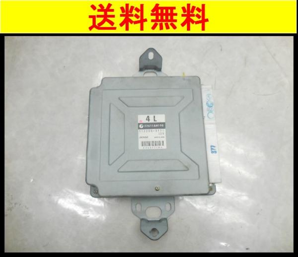 A742 GDB インプレッサ B型 Sti EJ20 エンジンコンピューター(スバル用)｜売買されたオークション情報、yahooの商品情報を ...