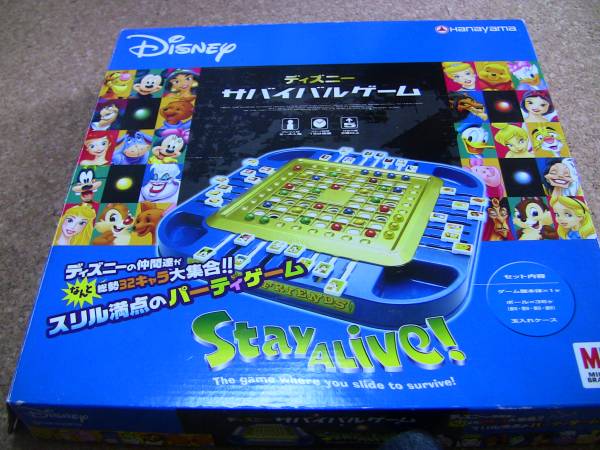 ディズニー サバイバルゲーム Disney Stay Alive(ミッキーマウス)｜売買されたオークション情報、yahooの商品情報を ...