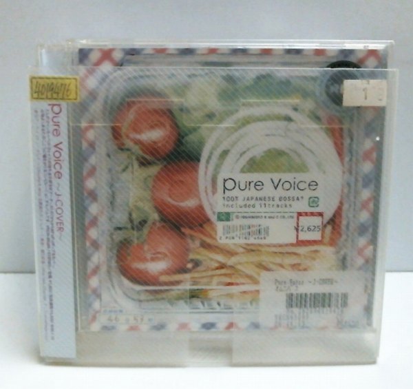 CD2130 pure voice~J-COVER~/V.A(その他)｜売買されたオークション情報、yahooの商品情報をアーカイブ公開 ...