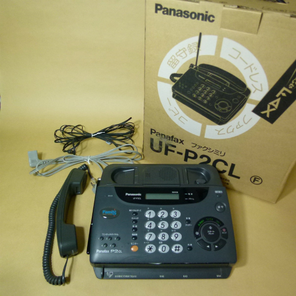 PanasonicパナファックスUF-P2CL FAX電話機 Panafax 良品(ファクシミリホン)｜売買されたオークション情報、yahoo ...
