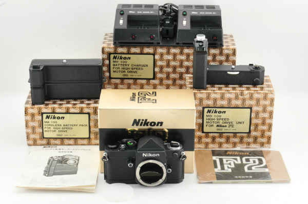 超稀少 元箱付コレクター級 NikonニコンF2H-MD MD-100 MB-100(ニコン)｜売買されたオークション情報、yahooの商品 ...