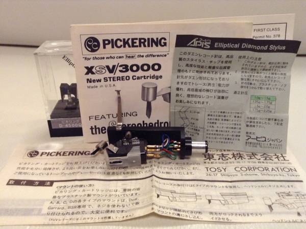 PICKERING ピカリング XSV3000 針D3000 D4500Q シェル付(MM)｜売買されたオークション情報、yahooの商品情報 ...