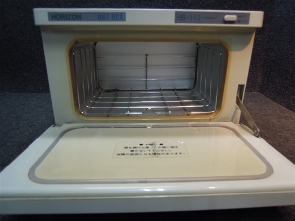 E1087 HORIZON ホットボックス タオルウォーマー HB-113(蒸し器)｜売買されたオークション情報、yahooの商品情報をアーカイブ公開 - オークファン（aucfan.com）
