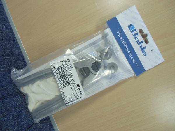 1 BOHLE ボーレ ZAG-ZAG ザグザグ Profi BO701.0(工具)｜売買されたオークション情報、yahooの商品情報をアーカイブ公開 - オークファン（aucfan.com）