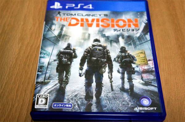 PS4 ディビジョン THE DIVISION 1円スタート(PS4ソフト)｜売買されたオークション情報、yahooの商品情報をアーカイブ公開 - オークファン（aucfan.com）