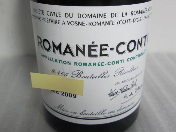 DRC ロマネコンティ 2009年 750ml ファインズ正規(コート・ドゥ・ニュイ)｜売買されたオークション情報、yahooの商品情報をアーカイブ公開 - オークファン（aucfan.com）