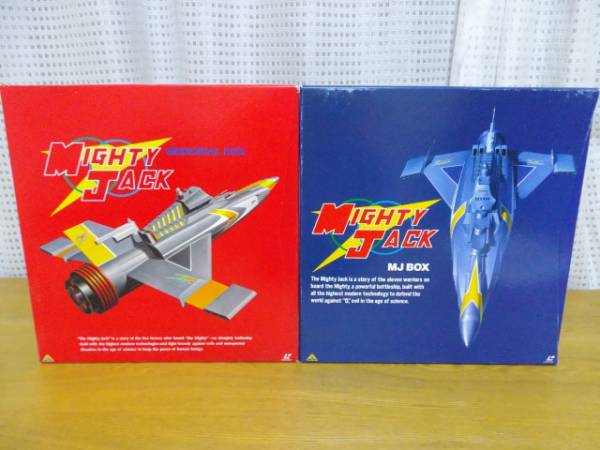 LD MIGHTY JACK マイティージャック メモリアルボックス MJBOX(一般)｜売買されたオークション情報、yahooの商品情報を ...