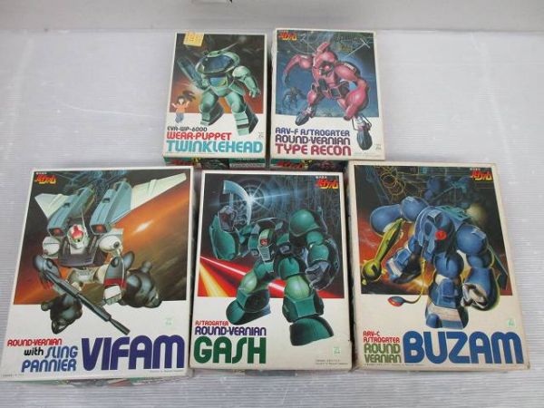 N682 銀河漂流バイファム プラモデル バザム等 5点セット 未組立(銀河漂流バイファム)｜売買されたオークション情報、yahooの商品情報 ...