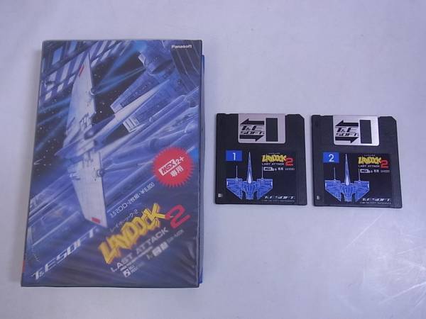MSX2+ 3.5インチFD レイドック2 LAYDOCK T&E SOFT/M4697/8(MSX)｜売買されたオークション情報、yahooの商品情報をアーカイブ公開 - オークファン ...