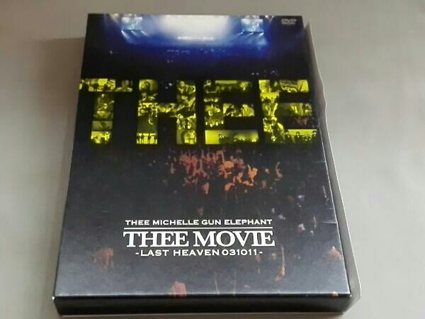 ミッシェル ガン エレファントTHEE MOVIE-LAST HEAVEN 03101(ジャパニーズポップス)｜売買されたオークション情報 ...