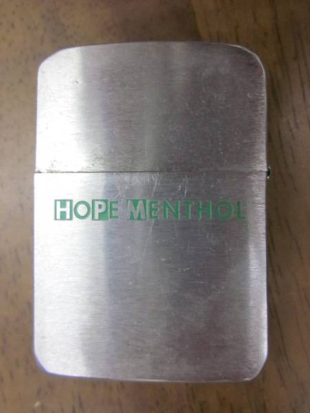 H ジッポライター ZIPPO HOPE MENTHOL ホープ メンソール(たばこメーカー)｜売買されたオークション情報、yahooの商品 ...