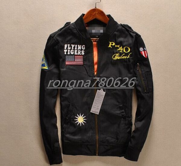 FLYING TIGERS MA-1 フライトジャケット ブラック XXL 015(XLサイズ以上)｜売買されたオークション情報、yahooの商品情報をアーカイブ公開 - オークファン ...